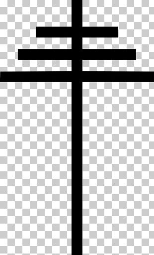 Papal Ferula PNG Images, Papal Ferula Clipart Free Download