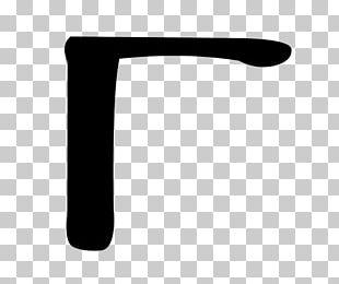 Gamma Letter Lambda Greek Alphabet PNG
