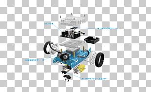 Makeblock MBot Educational Robotics PNG, Clipart, Arduino, Brand, Cartoon, Computer Programming ...